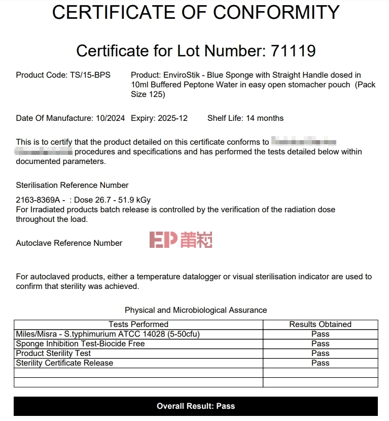 海綿採樣棒 (10mL BPW緩衝液) 25支/組 - 莆崧實業股份有限公司